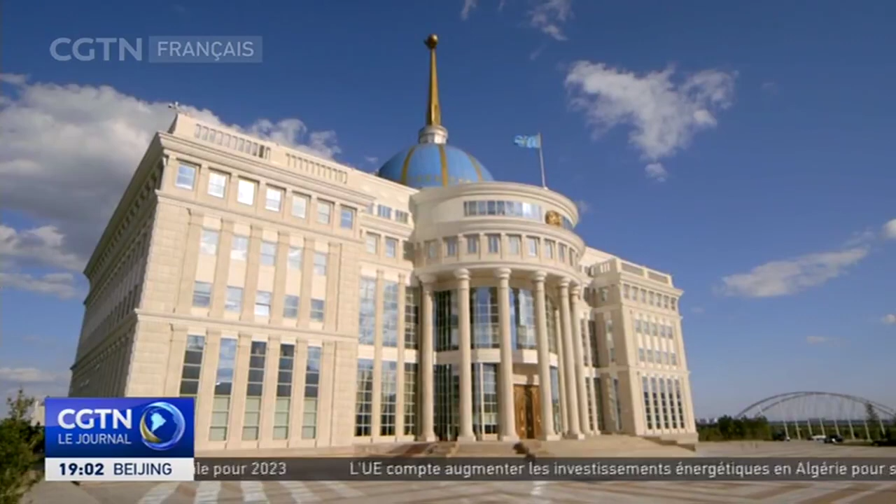 Le 6e sommet de la Conférence pour l'interaction et les mesures de ...