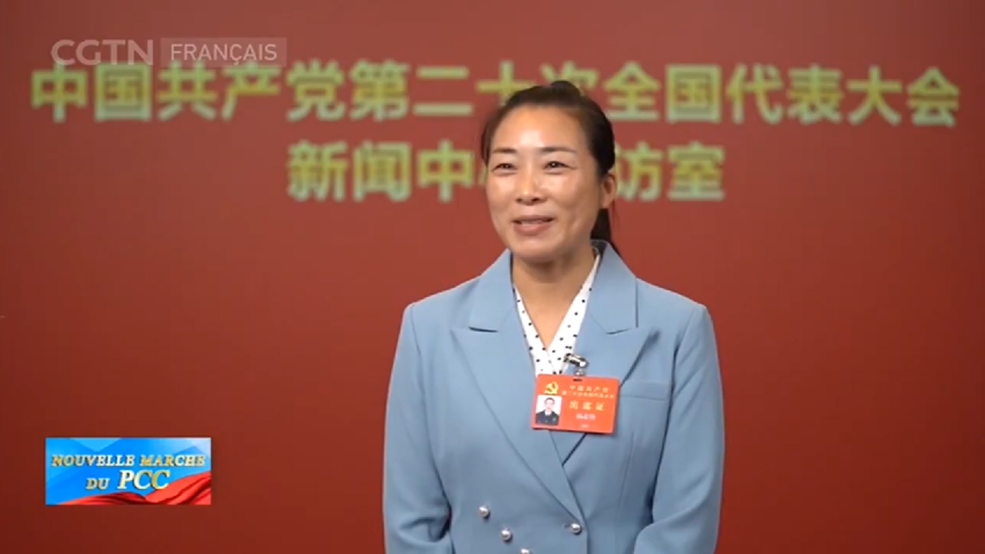 Yang Yanfeng : le développement des autobus en Chine : un exemple du ...