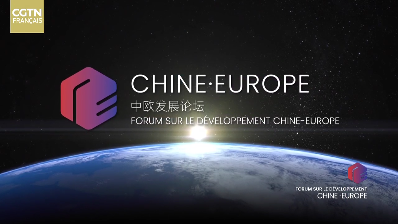 Forum sur le développement Chine-Europe - CGTN