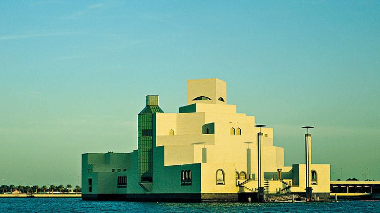 Qatar : récupérer la mer pour construire un musée - CGTN