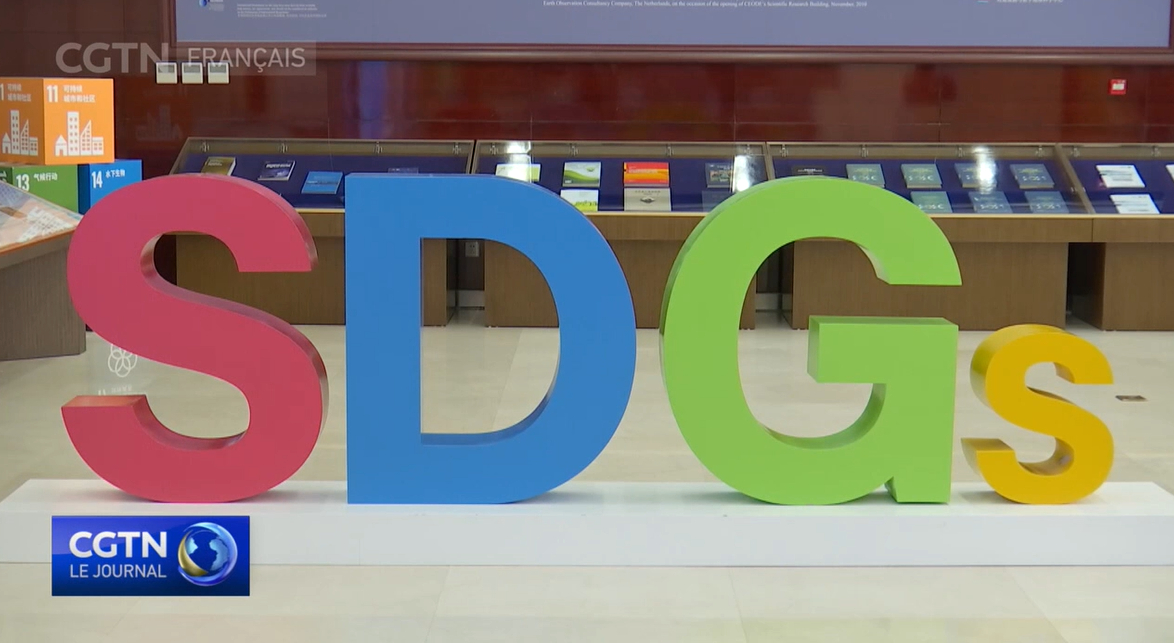 Le président de l'AGNU visite le Centre Big Data de l'objectif de ...