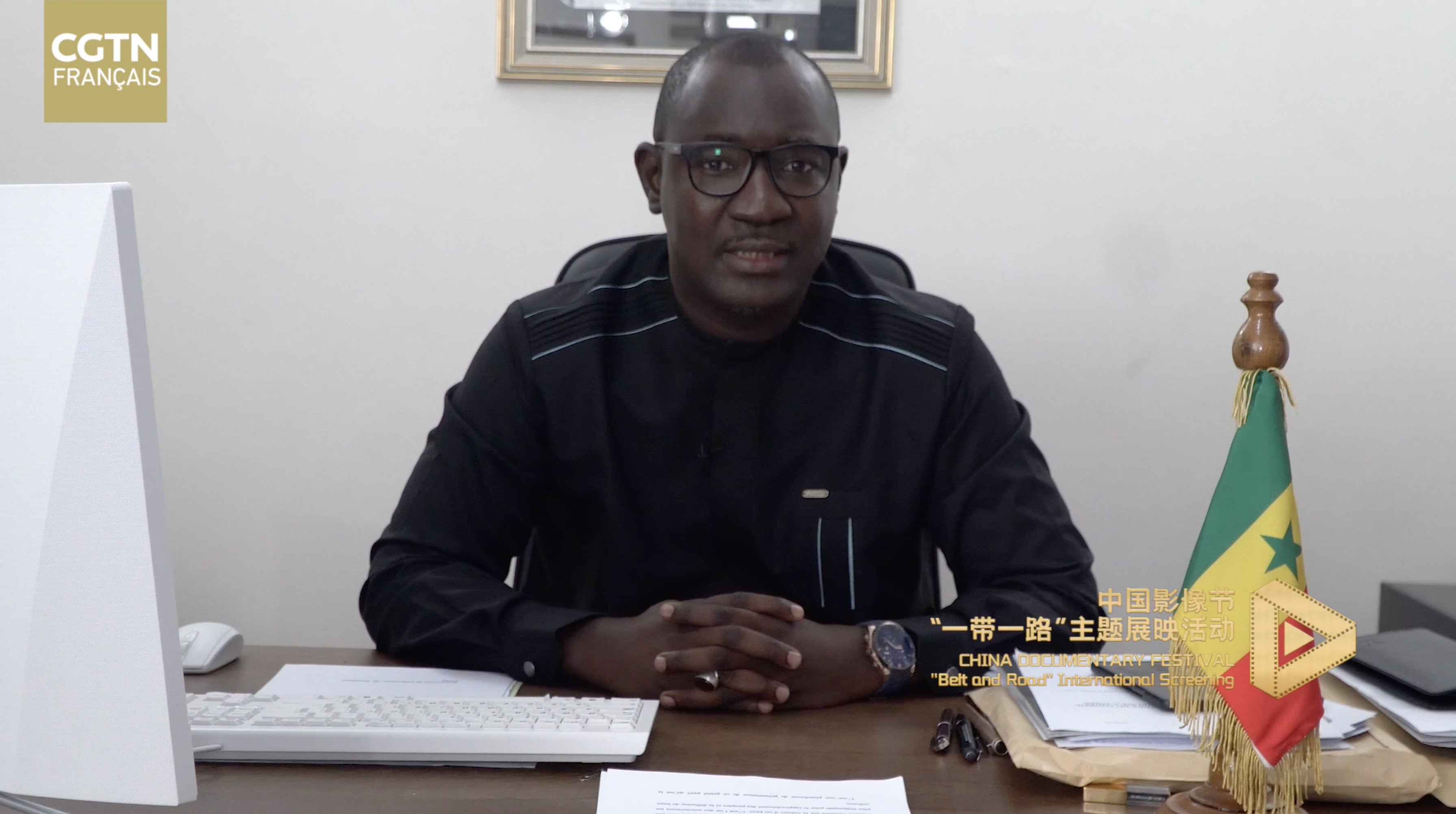 Thierno Amadou Sy a envoyé un discours vidéo pour cette édition du ...