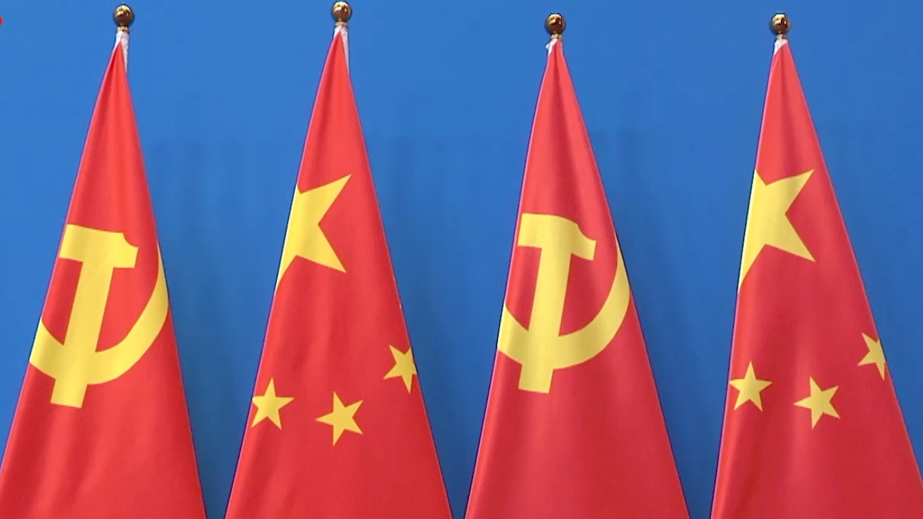 Xi Jinping participe au dialogue entre le PCC et des partis politiques ...