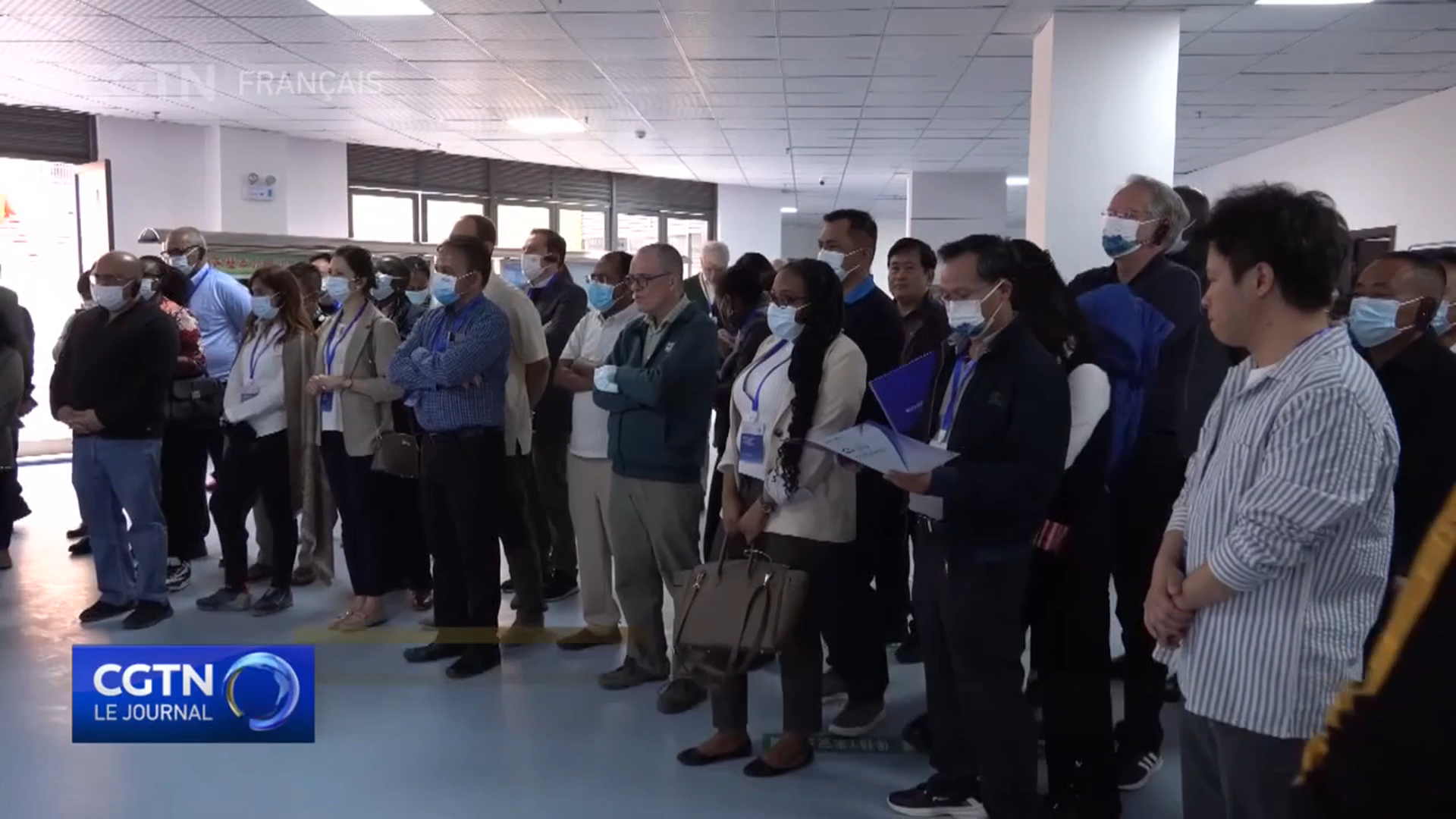 Forum international sur la réduction de la pauvreté - CGTN