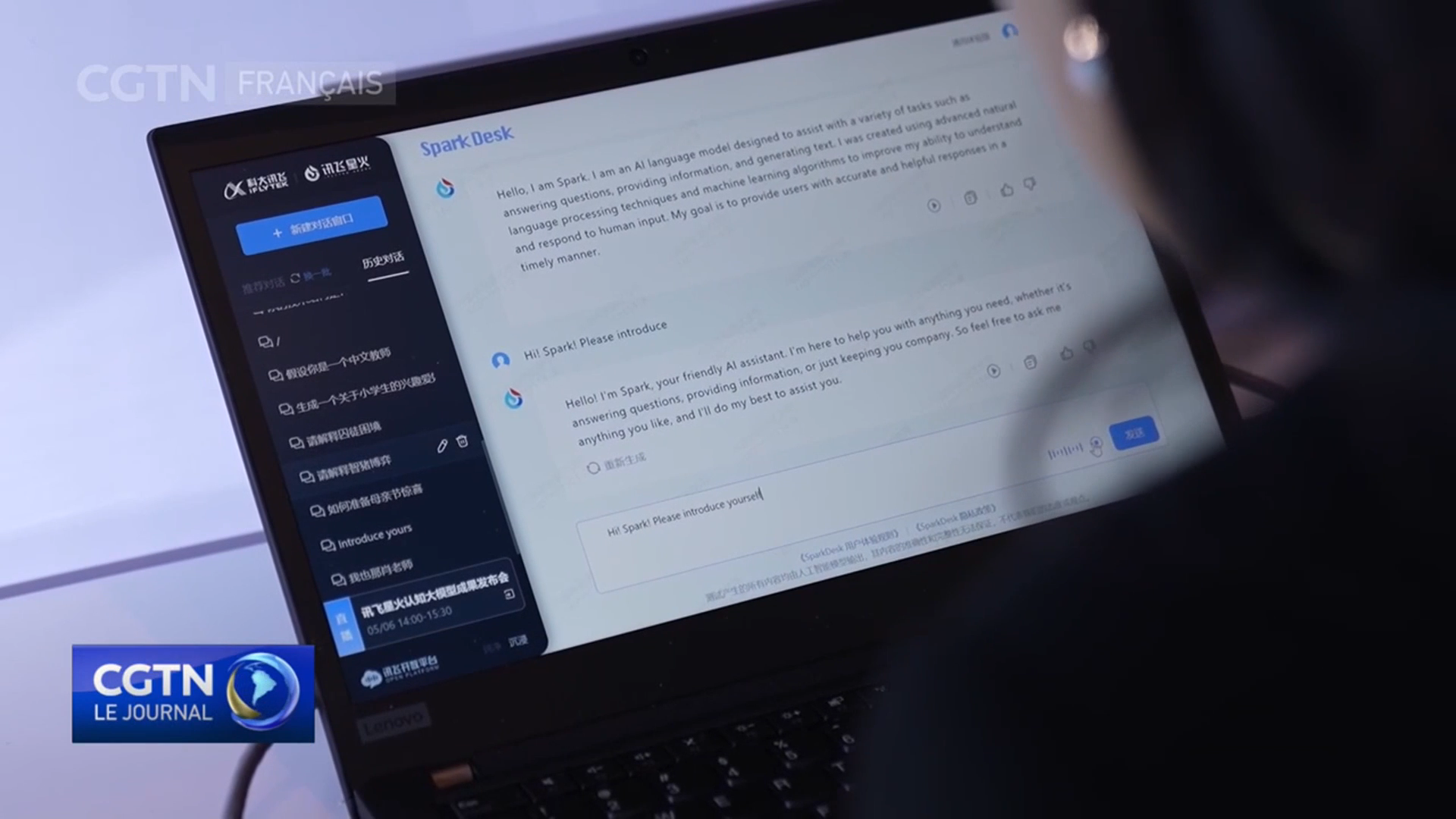 L'entreprise chinoise iFLYTEK lance l'intelligence artificielle "Spark ...