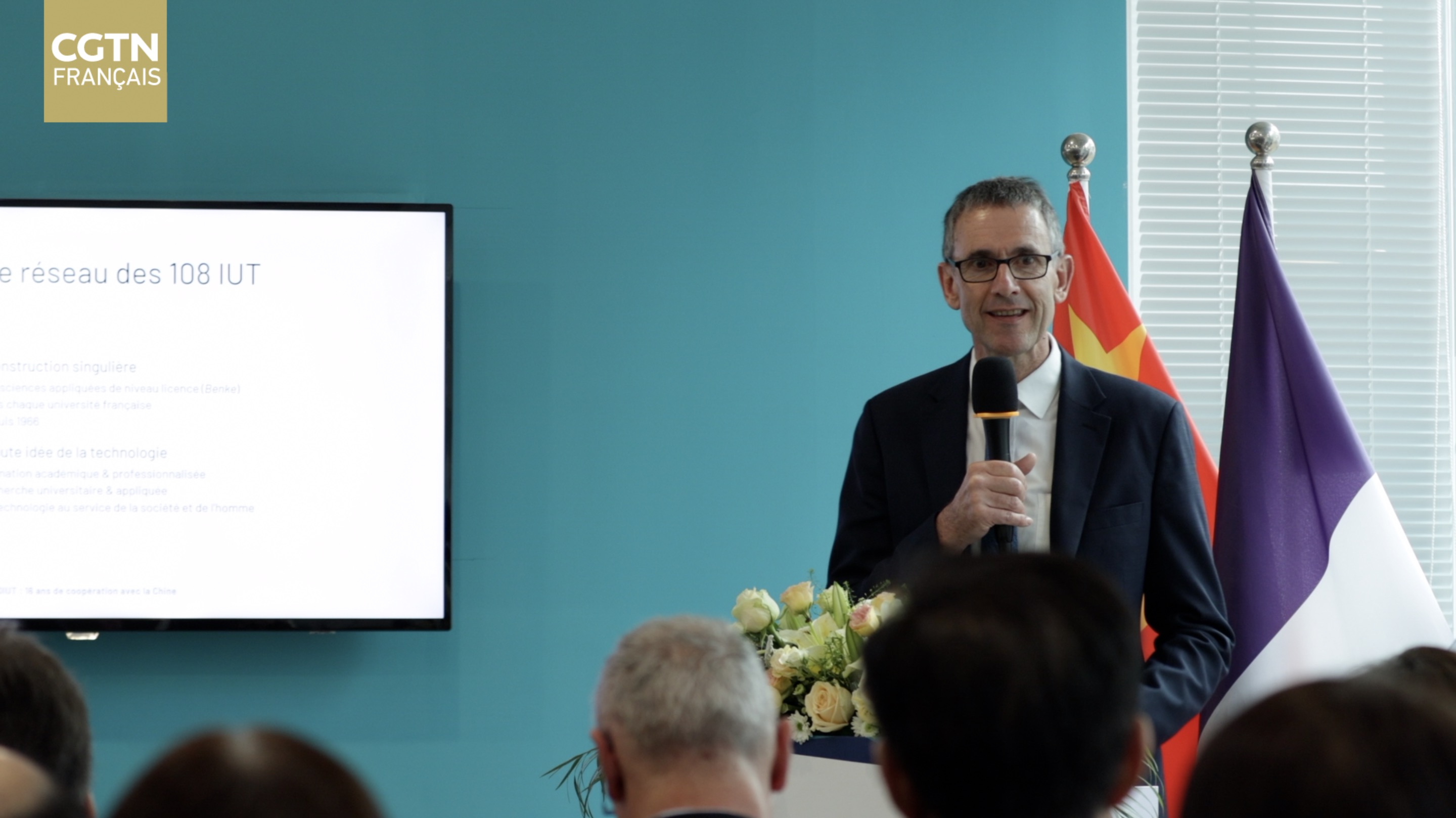 Coopération éducative sino-française : les programmes ADIUT célèbrent ...