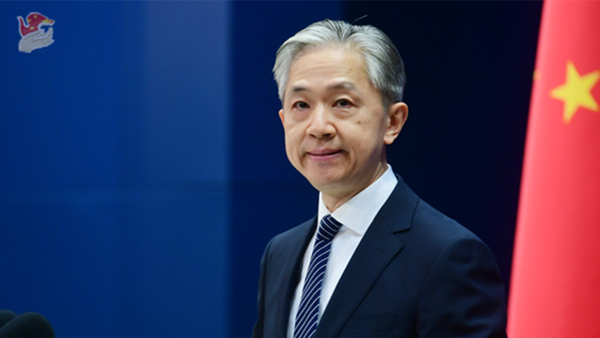 Sommet du G7 au Japon : la Chine exhorte le G7 à cesser les perturbations causées par les États ...