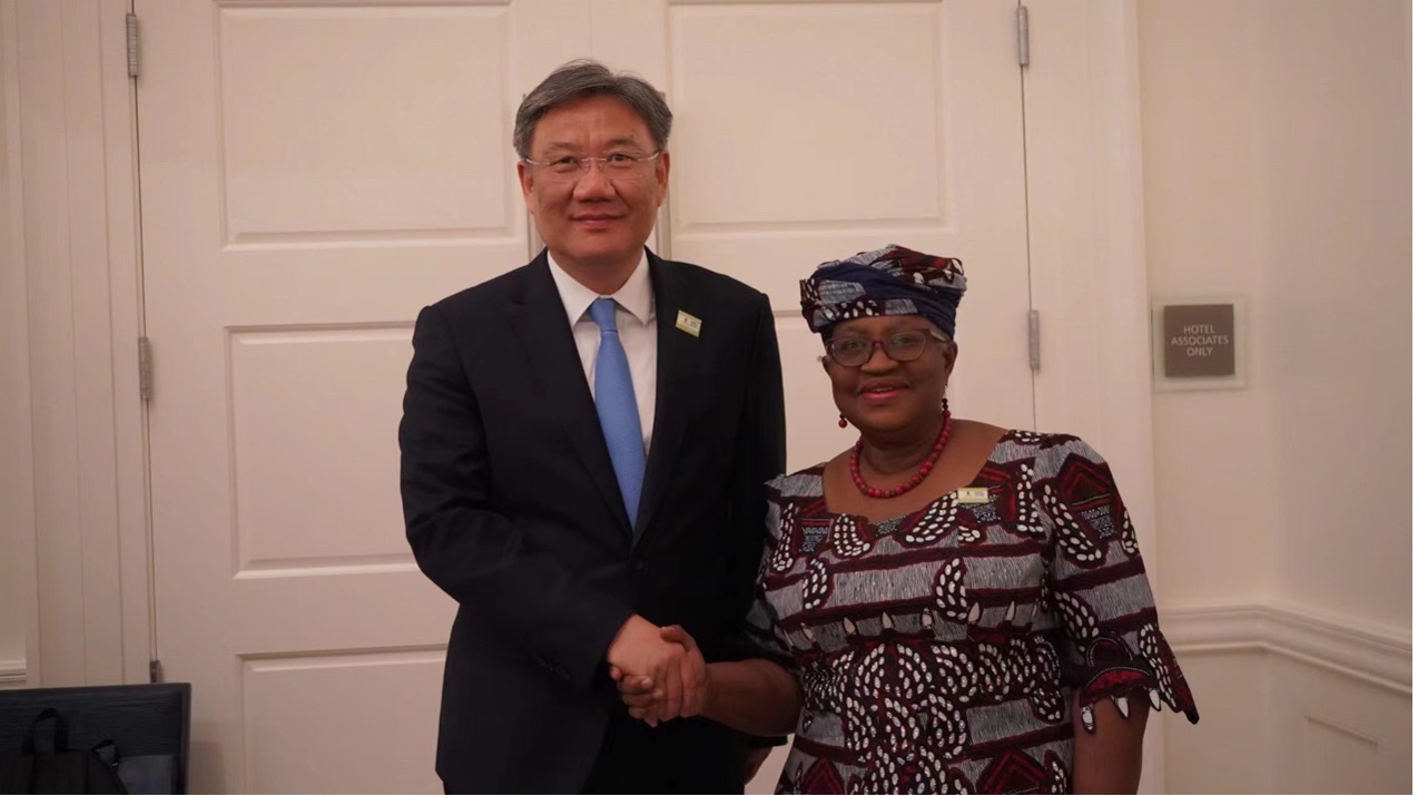 Le ministre chinois du Commerce rencontre la directrice générale de l ...