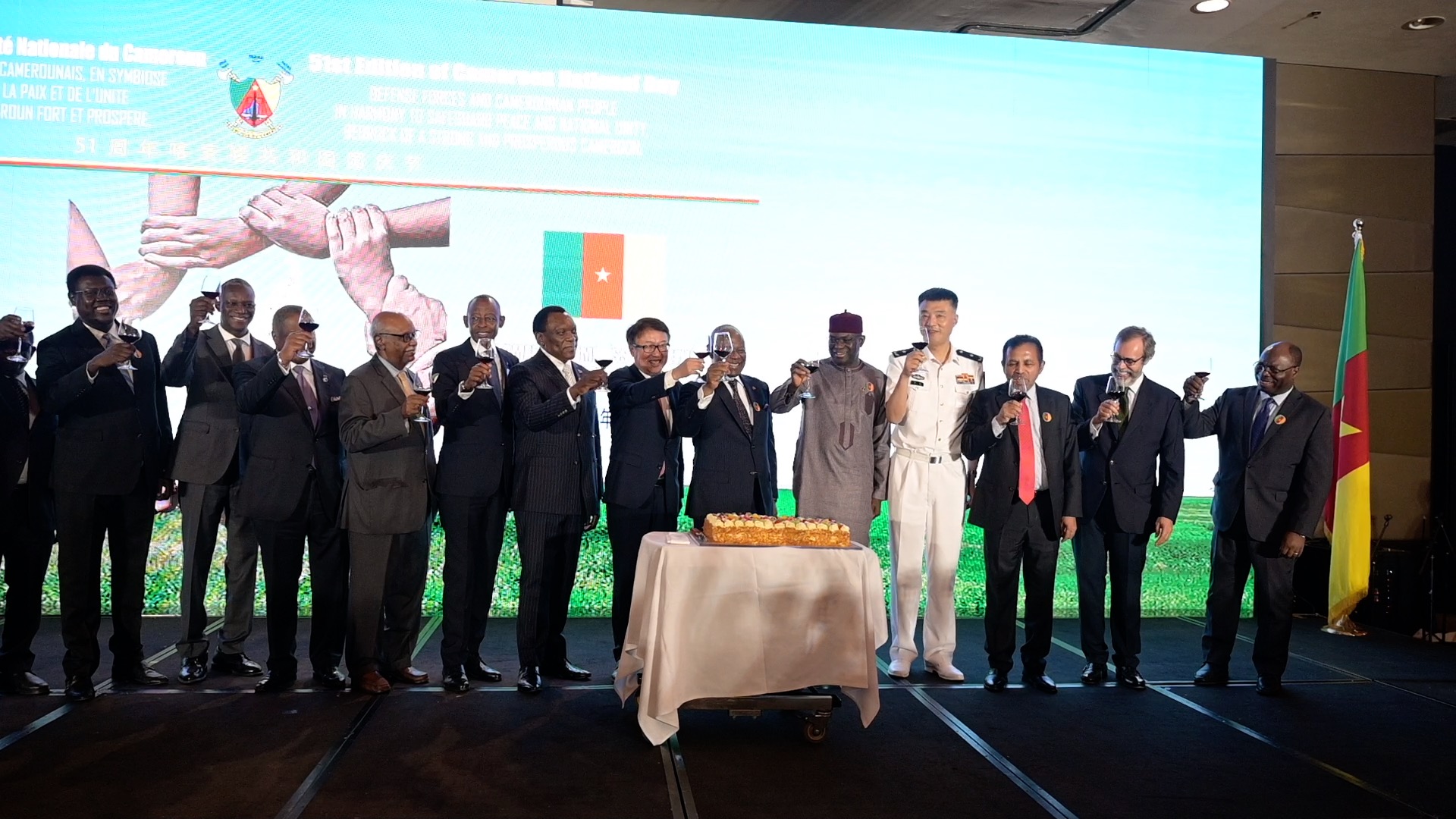 Cameroun : 51e Journée de l'Unité Nationale - CGTN