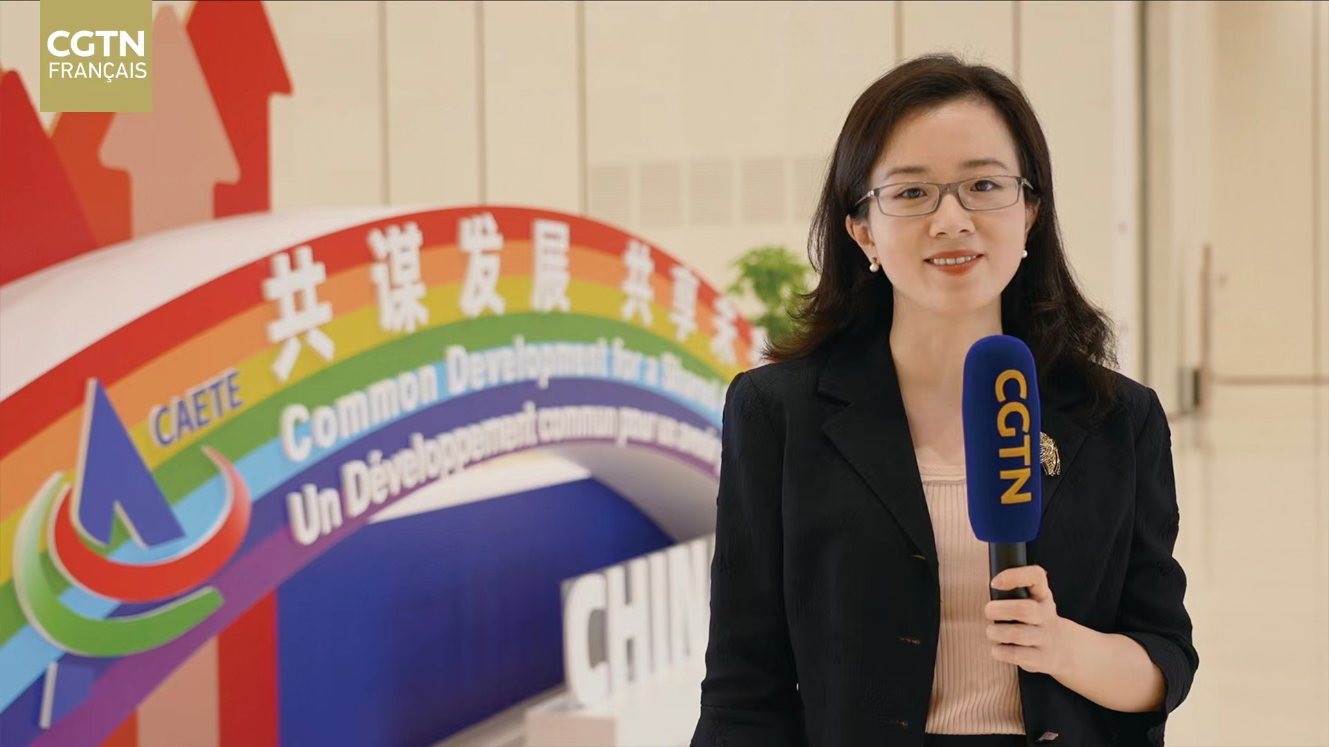 Un forum pour promouvoir l'innovation et l'entrepreneuriat des jeunes chinois et africains - CGTN