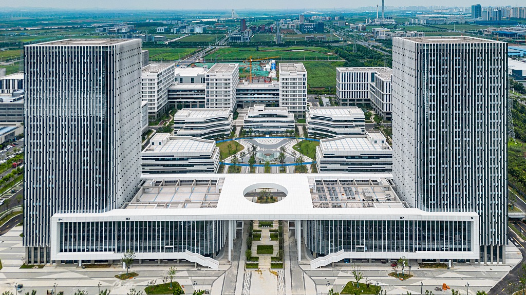 Hefei : vue aérienne de la Base du siège du Circuit intégré (CI) - CGTN