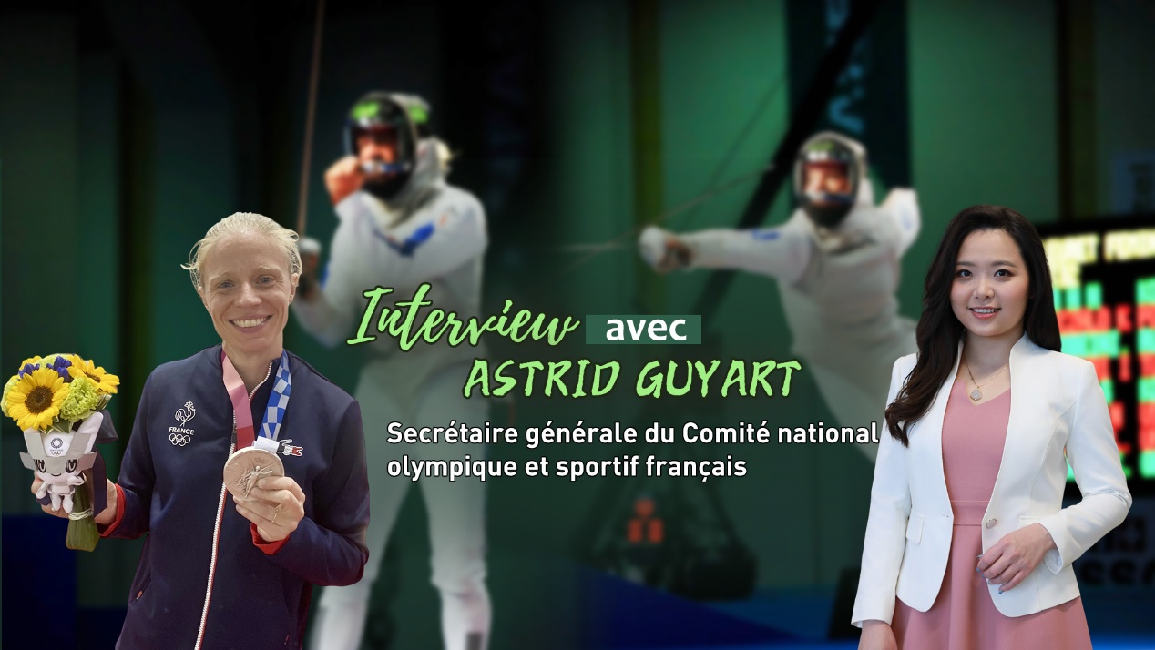 Interview de Mme Astrid Guyart, secrétaire générale du CNOSF - CGTN