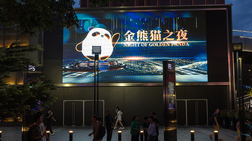 Prix du Panda d'or : les cinéastes espèrent que les films favoriseront ...