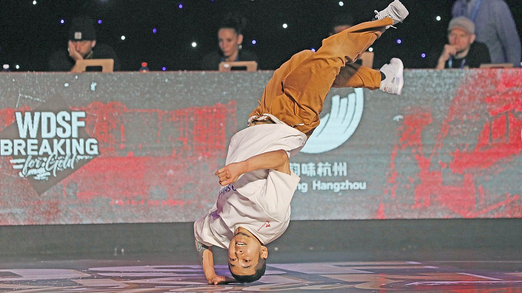 Le breakdance fait son entrée pour la première fois au programme des ...