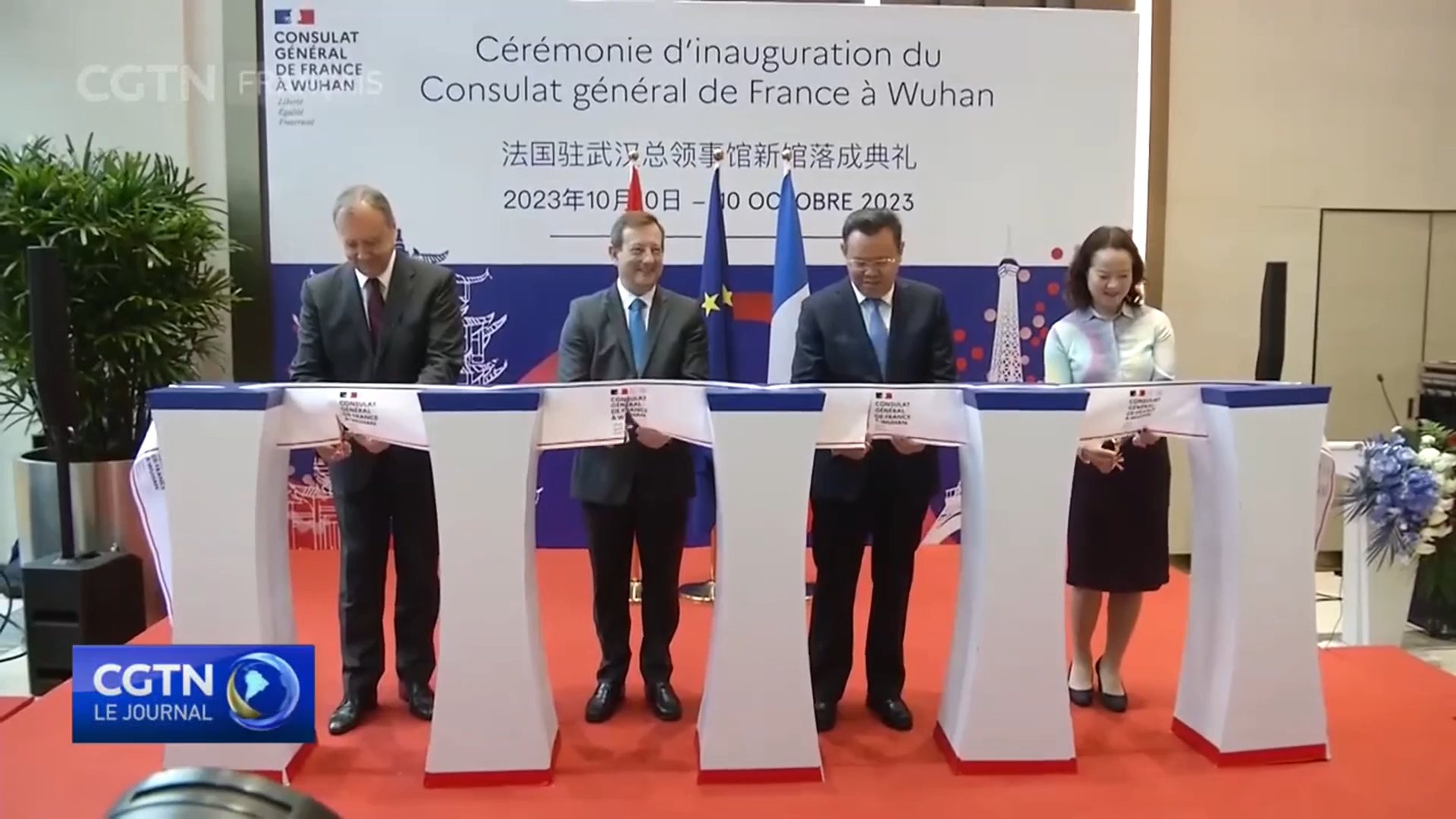 Pour ses 25 ans, le Consulat général de France à Wuhan s'installe dans ...