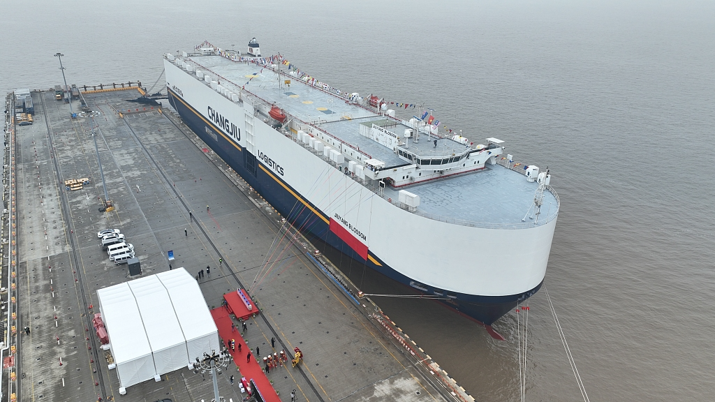 Shanghai : le premier navire roulier à grande échelle présenté avec ...