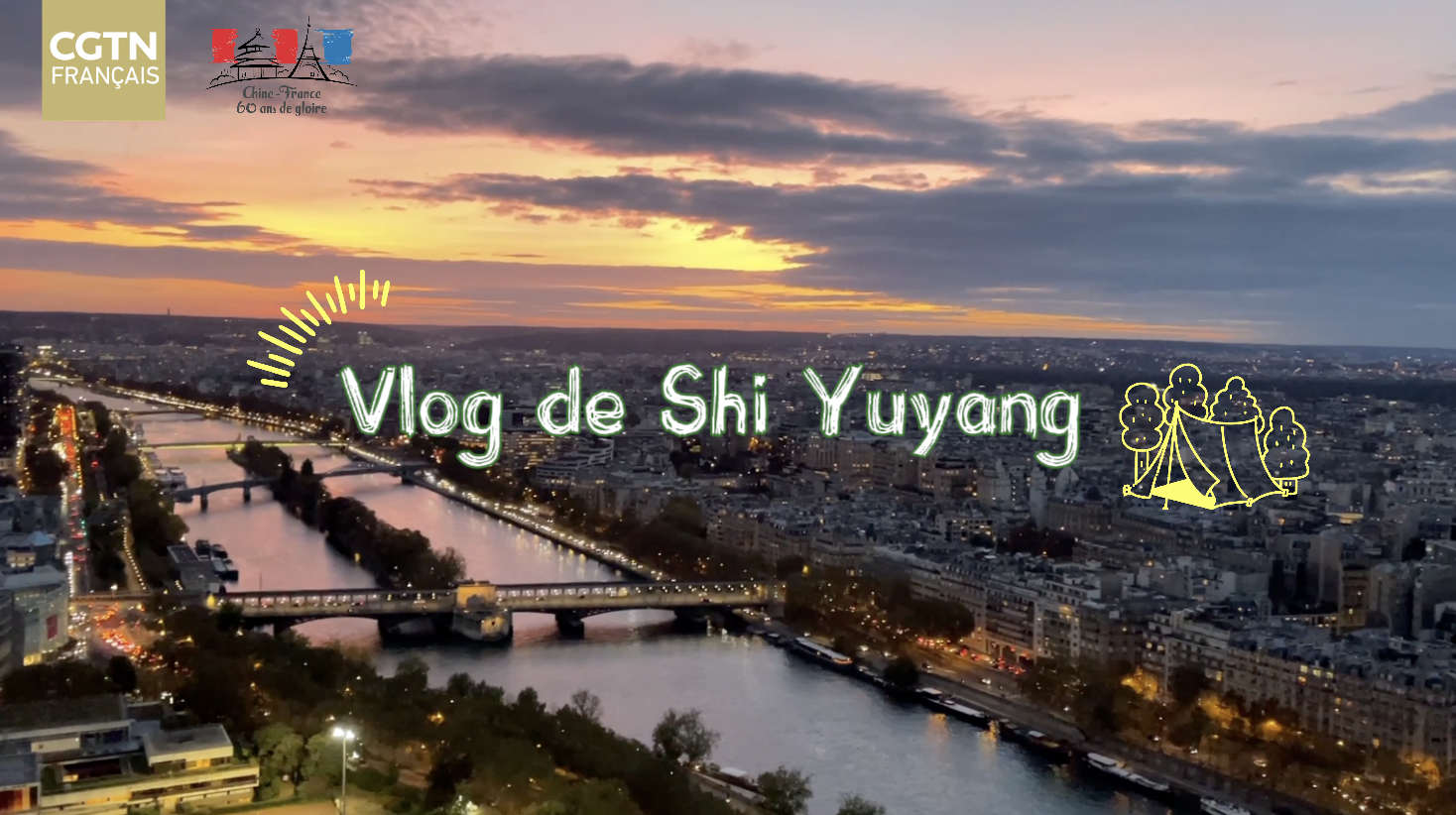 Shi Yuyang et ses souvenirs d'études en France - CGTN