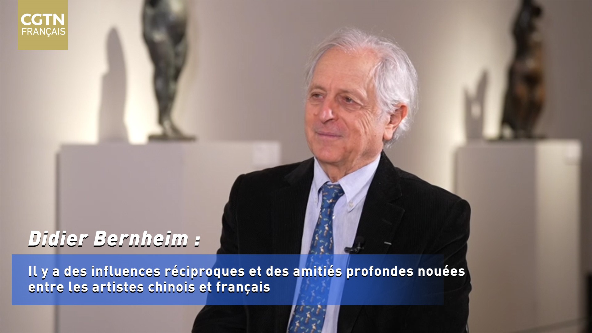 Didier Bernheim : il y a des influences réciproques et des amitiés ...