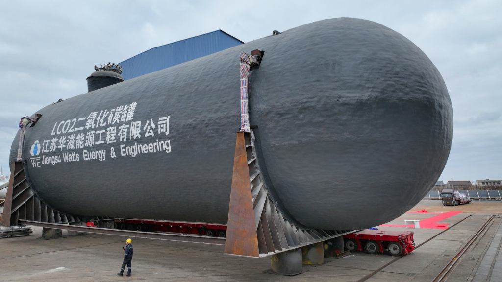 Jiangsu : la livraison du premier conteneur citerne de 7 500 mètres ...