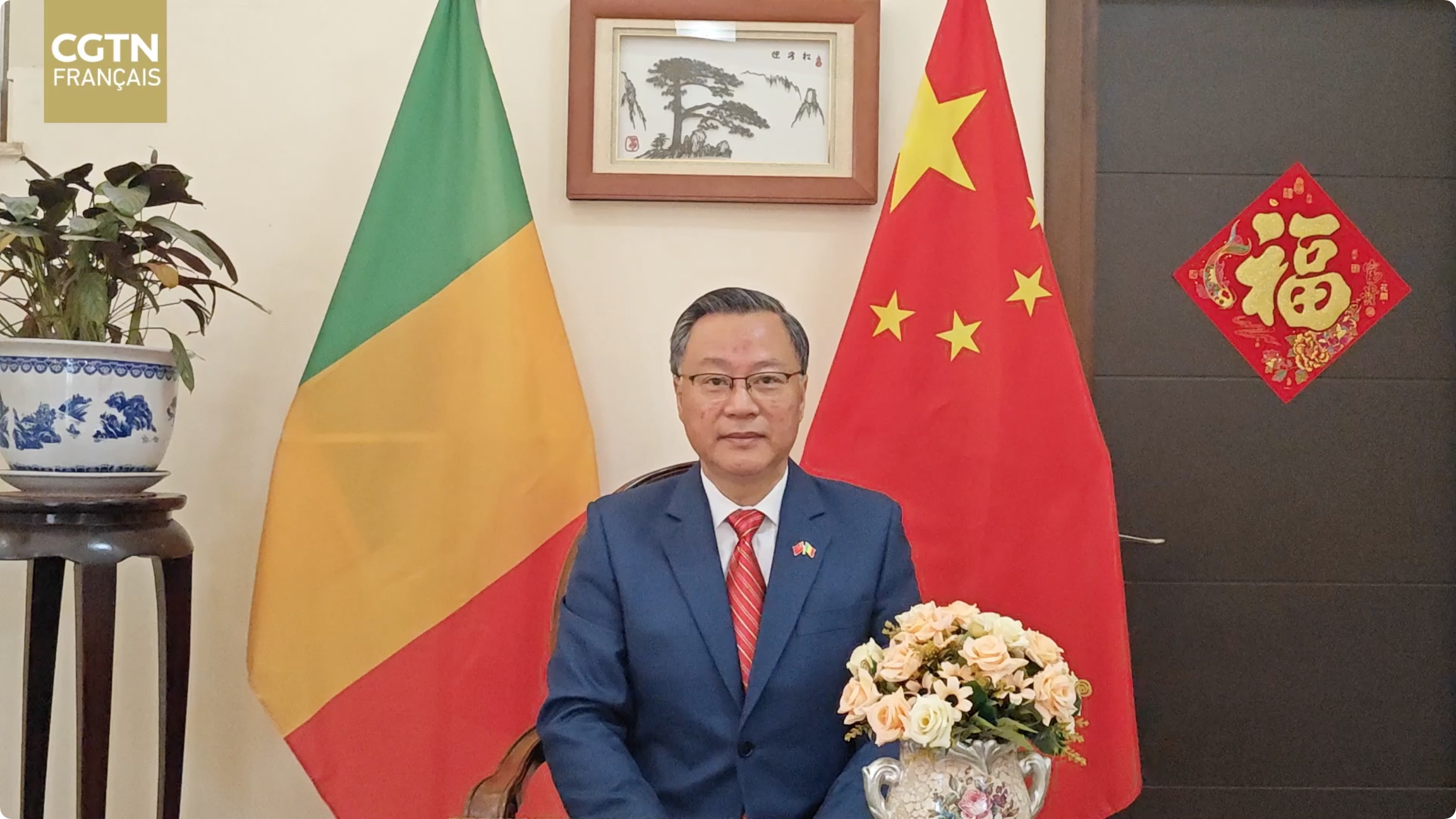 Vœux de l'ambassadeur de Chine au Mali, Chen Zhihong, pour le Nouvel An ...