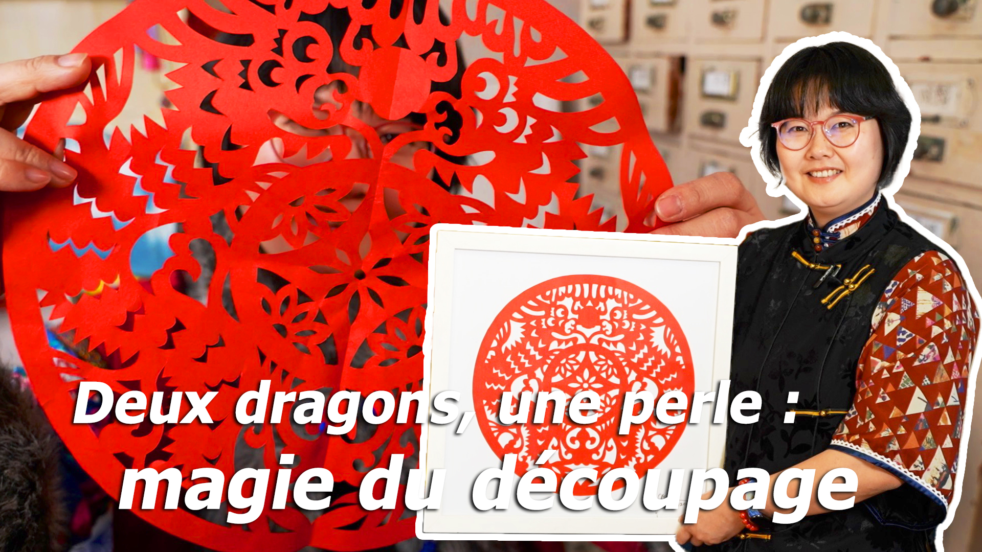 Deux dragons, une perle : magie du découpage - CGTN