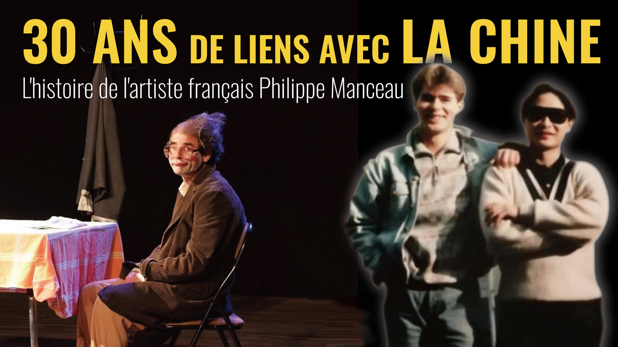 30 ans de liens avec la Chine : L'histoire de l'artiste français ...