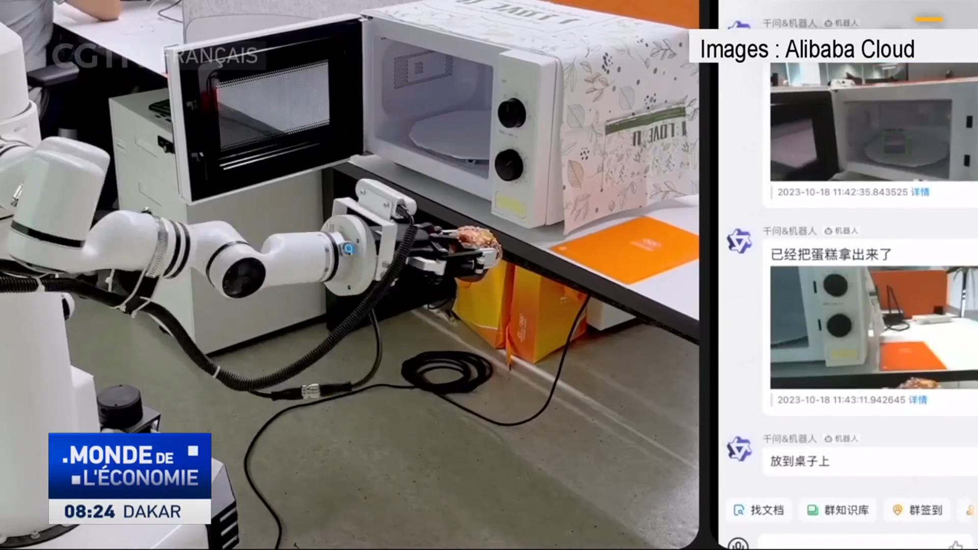 Exploration des robots chinois assistés par l'IA - CGTN