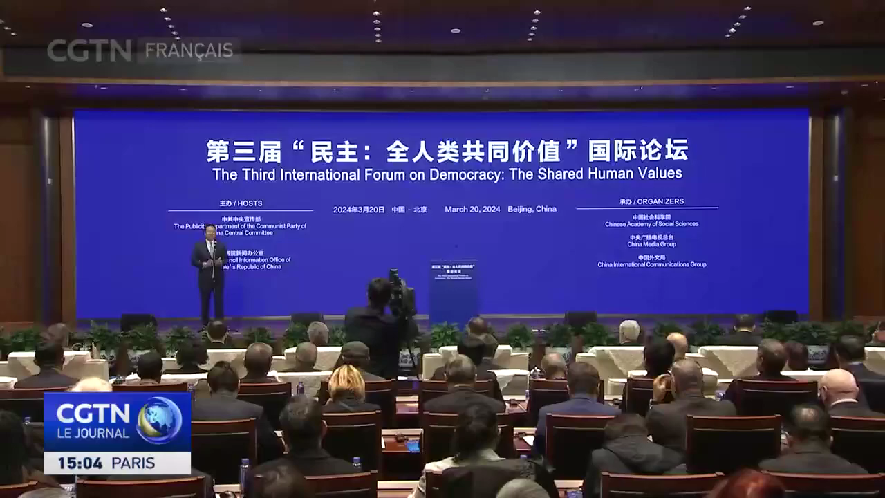 Un Forum international sur la démocratie ouvert à Beijing - CGTN
