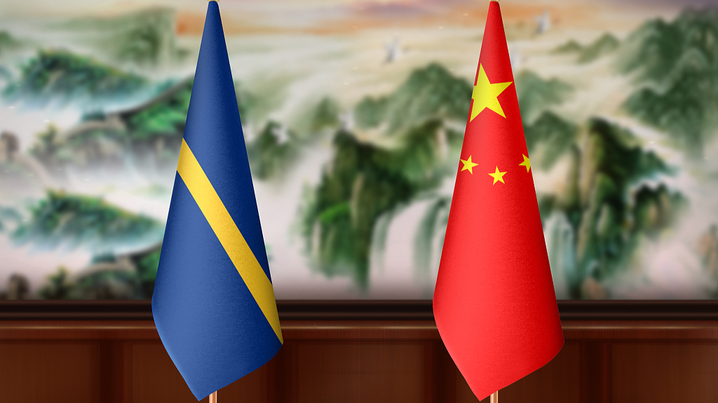 Le président de Nauru, David Adeang, arrive à Beijing pour une visite d ...