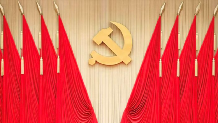 Le Bureau politique du Comité central du Parti communiste chinois (PCC ...