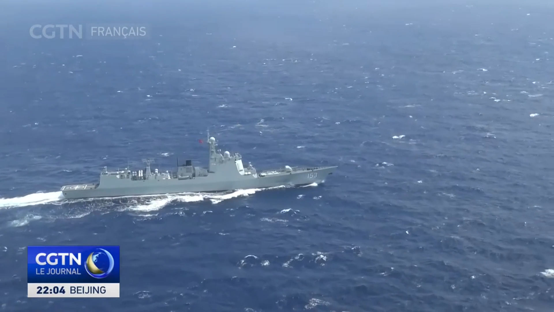 L'APL poursuit ses exercices militaires conjoints autour de l'île de ...