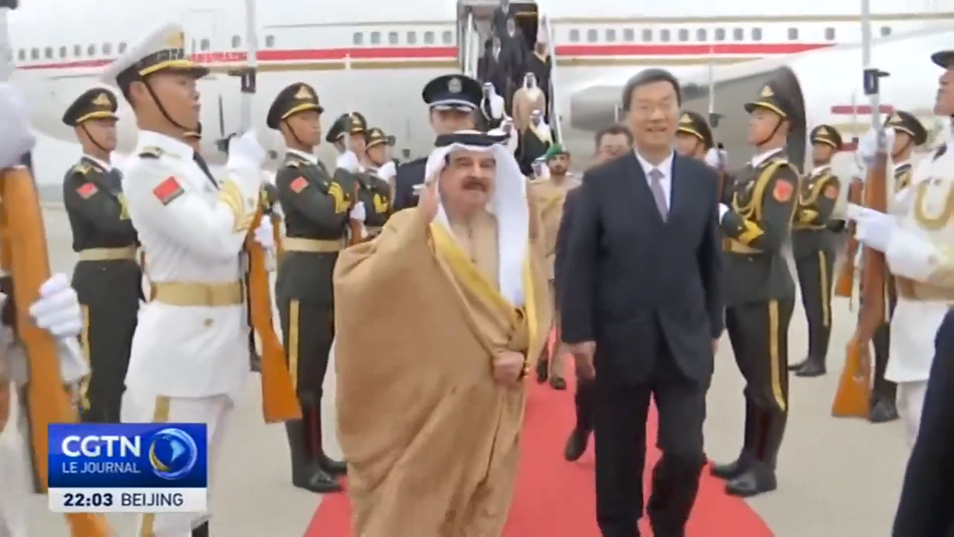 Le roi de Bahreïn Hamad ben Issa Al Khalifa arrive à Beijing - CGTN