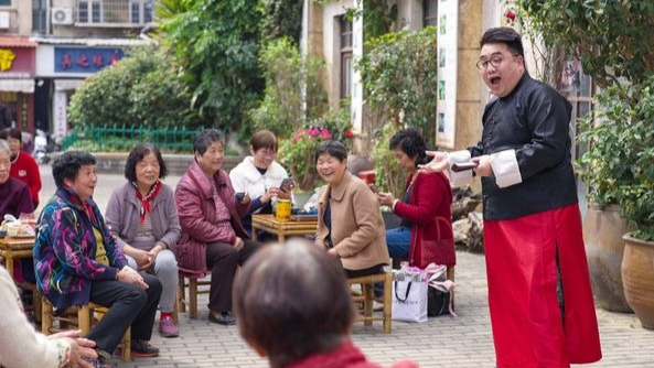 Xiamen : une tradition appelée « jiang gu » - CGTN
