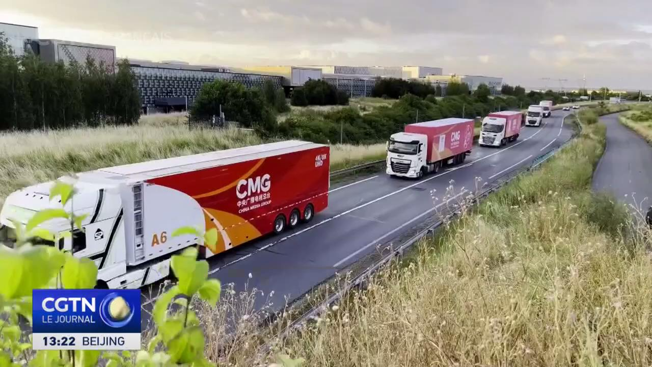 China Media Group conclut des partenariats de diffusion record - CGTN