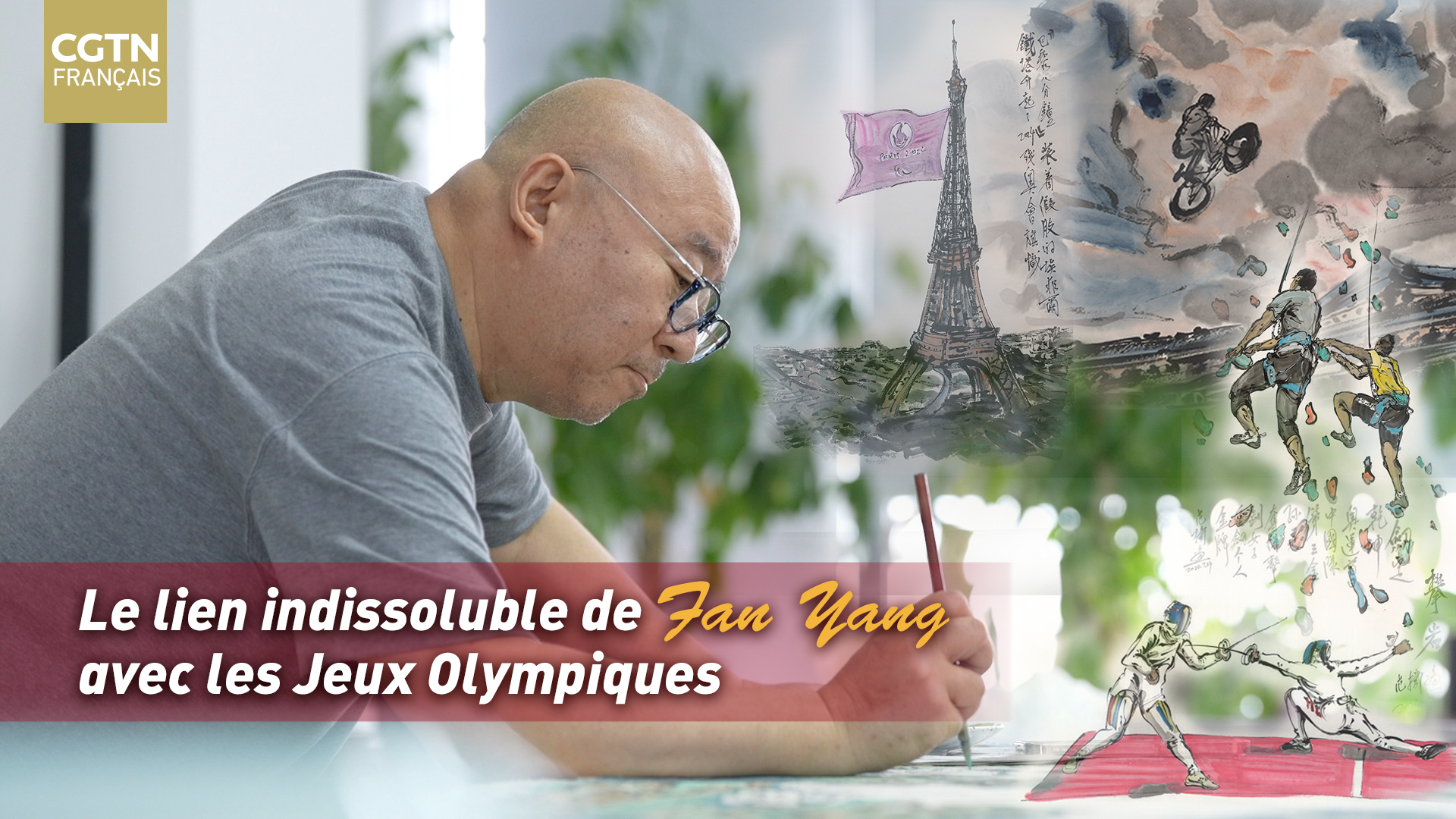 Le lien indissoluble de Fan Yang avec les Jeux Olympiques - CGTN