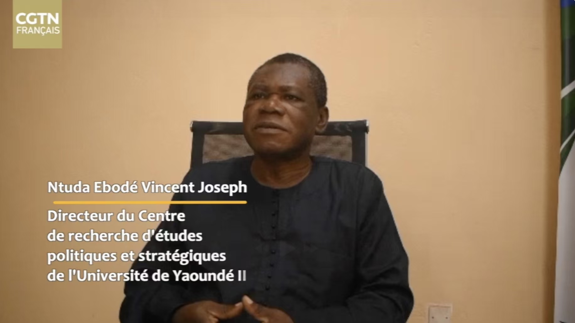 Ntuda Ebodé Vincent Joseph : Les activités du Centre de recherche d ...