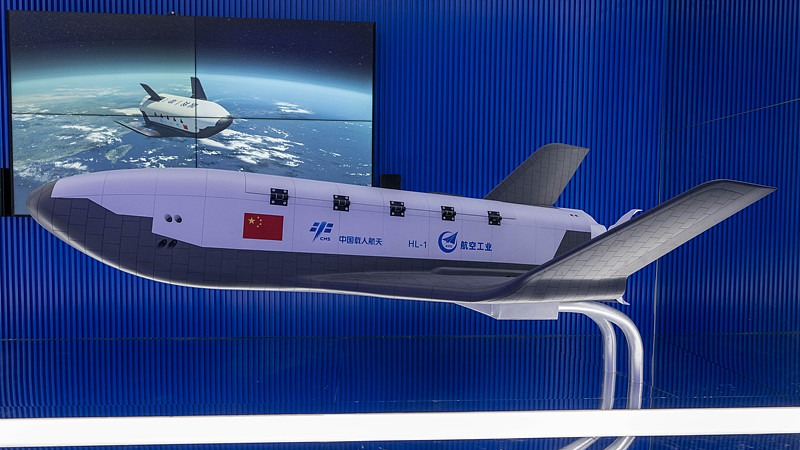 15e Salon international de l'aviation et de l'aérospatiale de Chine ...