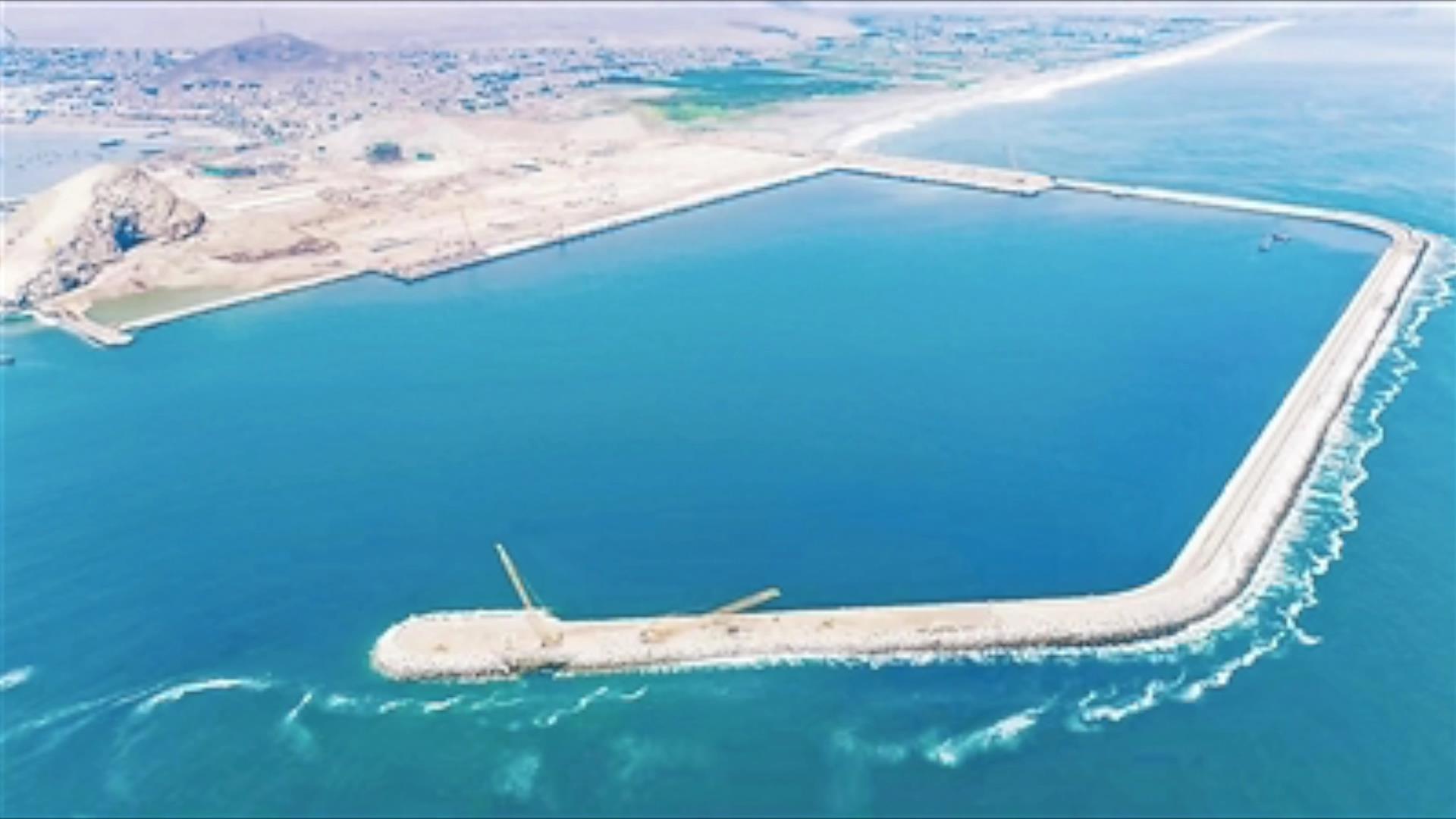 Inauguration du port de Chancay au Pérou - CGTN