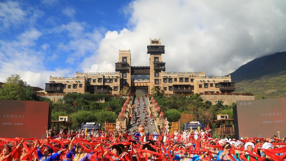 L'UNESCO inscrit le festival du Nouvel An des Qiang sur la Liste du ...