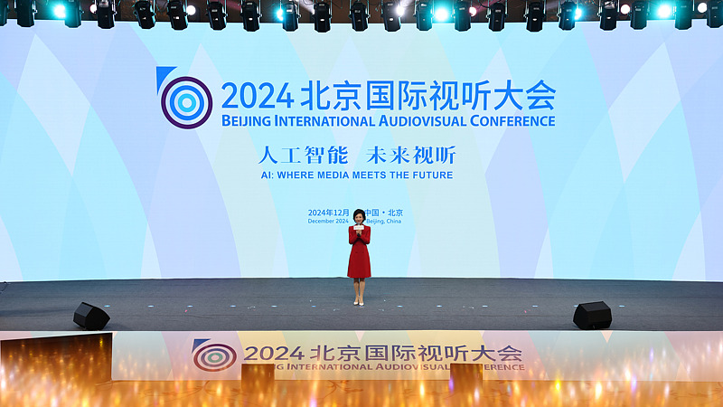 Ouverture de la Conférence internationale de l'audiovisuel de Beijing ...