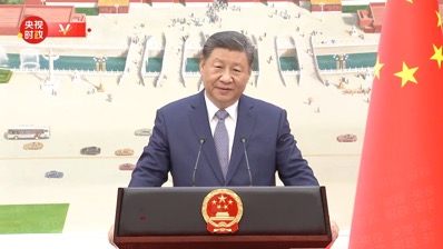 Xi Jinping : visitez de nombreux endroits et écoutez le peuple chinois ...