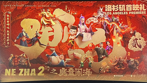 Les films chinois obtiennent des résultats records du box-office à l ...