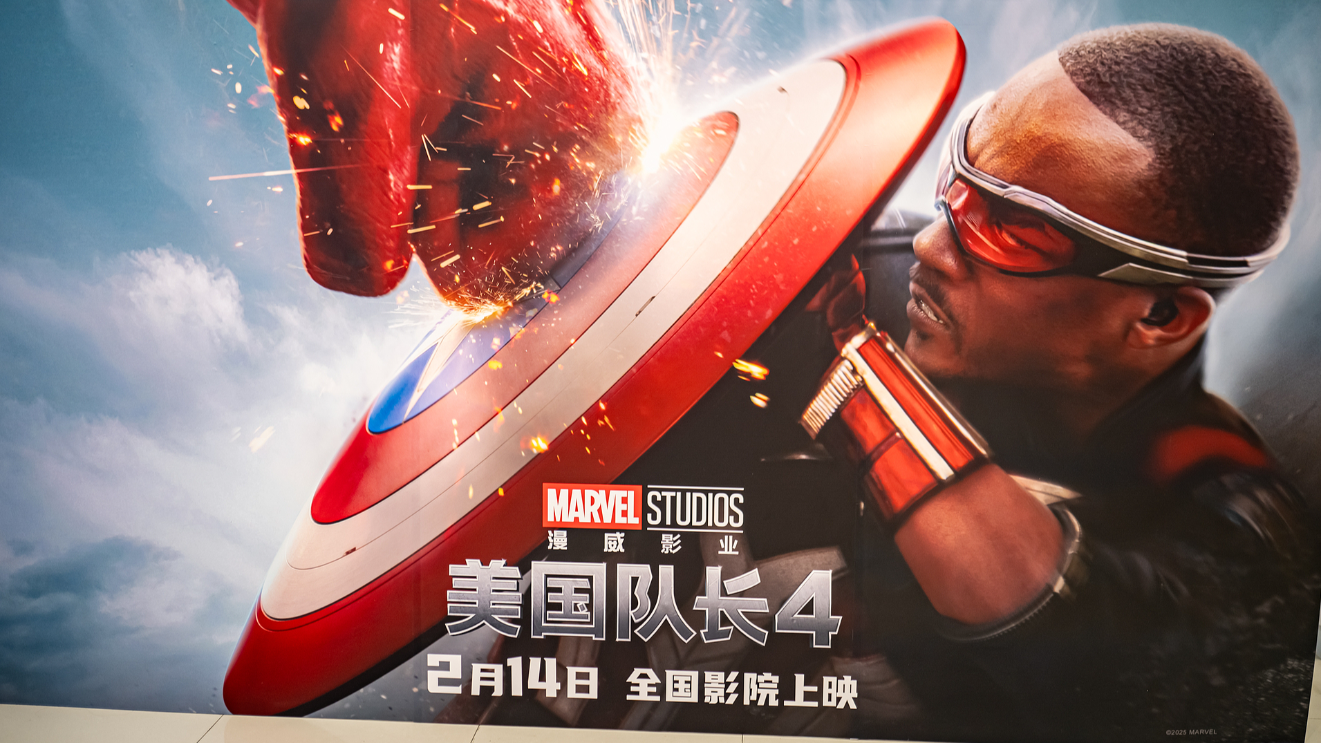 Captain America 4 VS Ne Zha 2 : Marvel est-il en train de perdre du ...