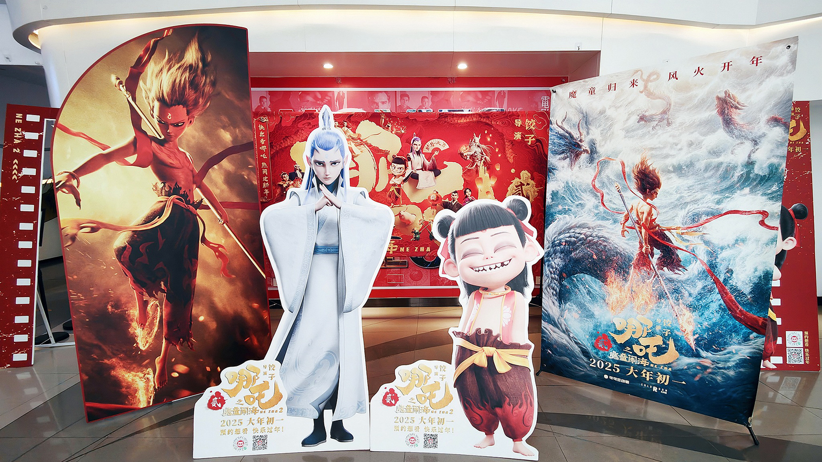 Le film d'animation chinois "Ne Zha 2" fait ses débuts en Thaïlande - CGTN