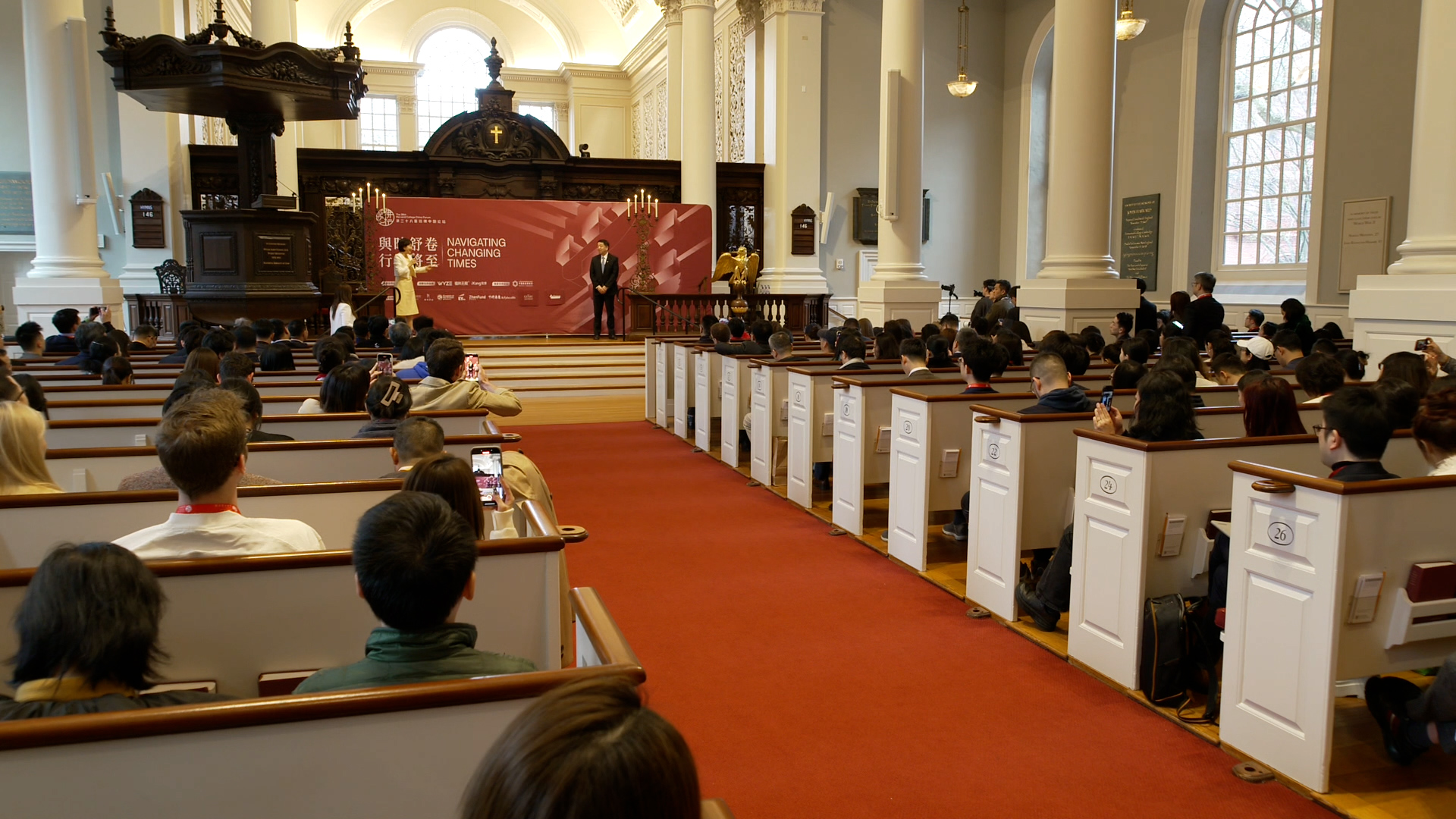 Harvard College China Forum : une rencontre de trois jours pour apaiser ...