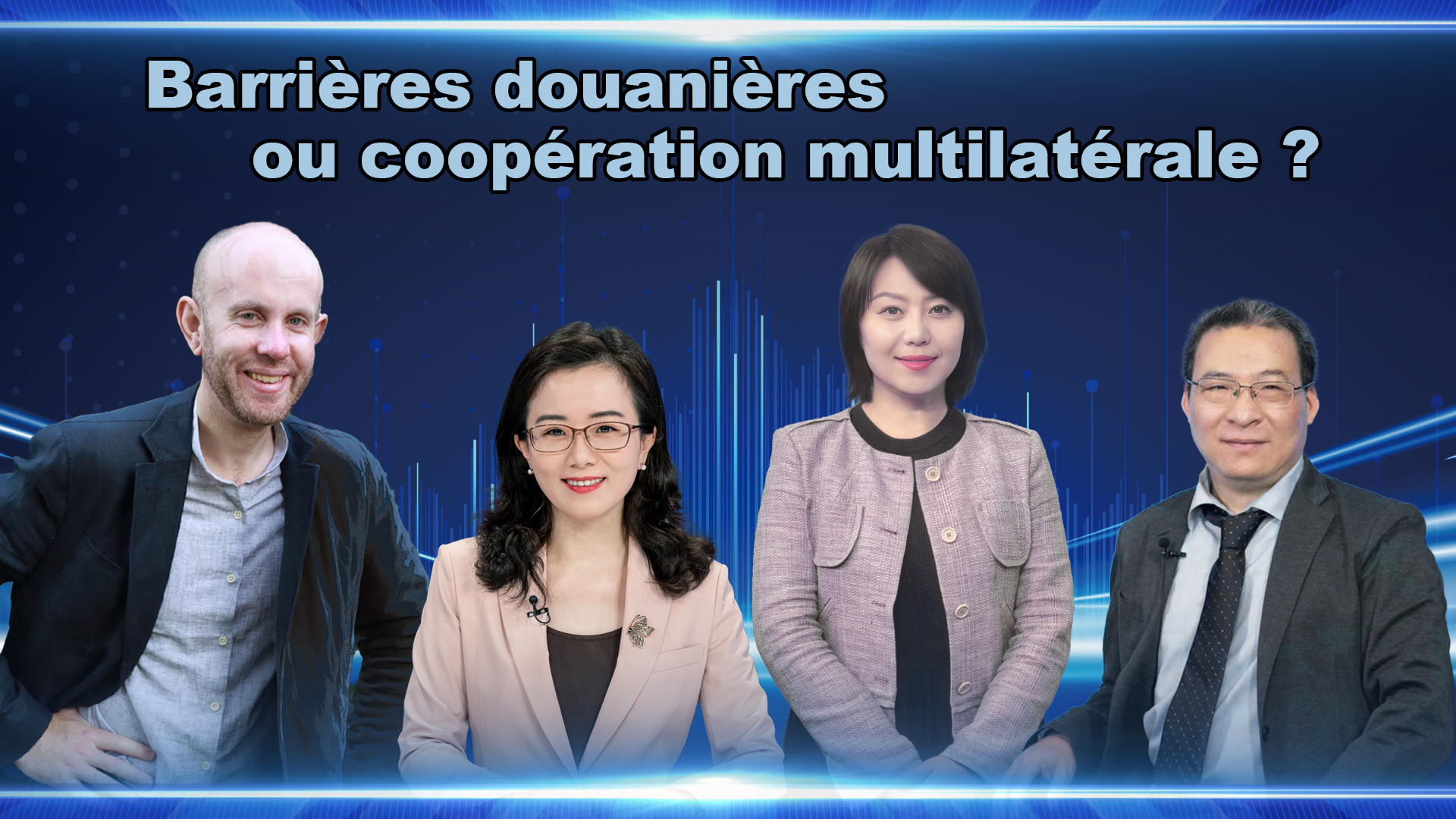 Barrières douanières ou coopération multilatérale ? - CGTN