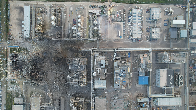 Chine : cinq morts et six disparus après une explosion survenue dans ...