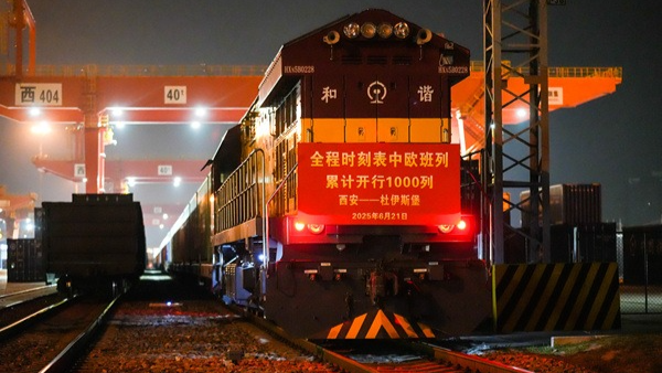 Le train Chine-Europe franchit un cap historique : 1 000 trains en ...