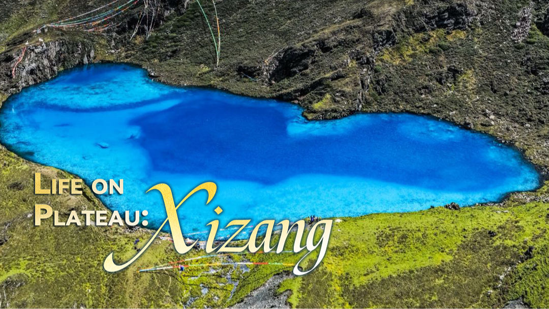 Gurula Co du Xizang : le lac bleu en forme de cœur impressionne - CGTN
