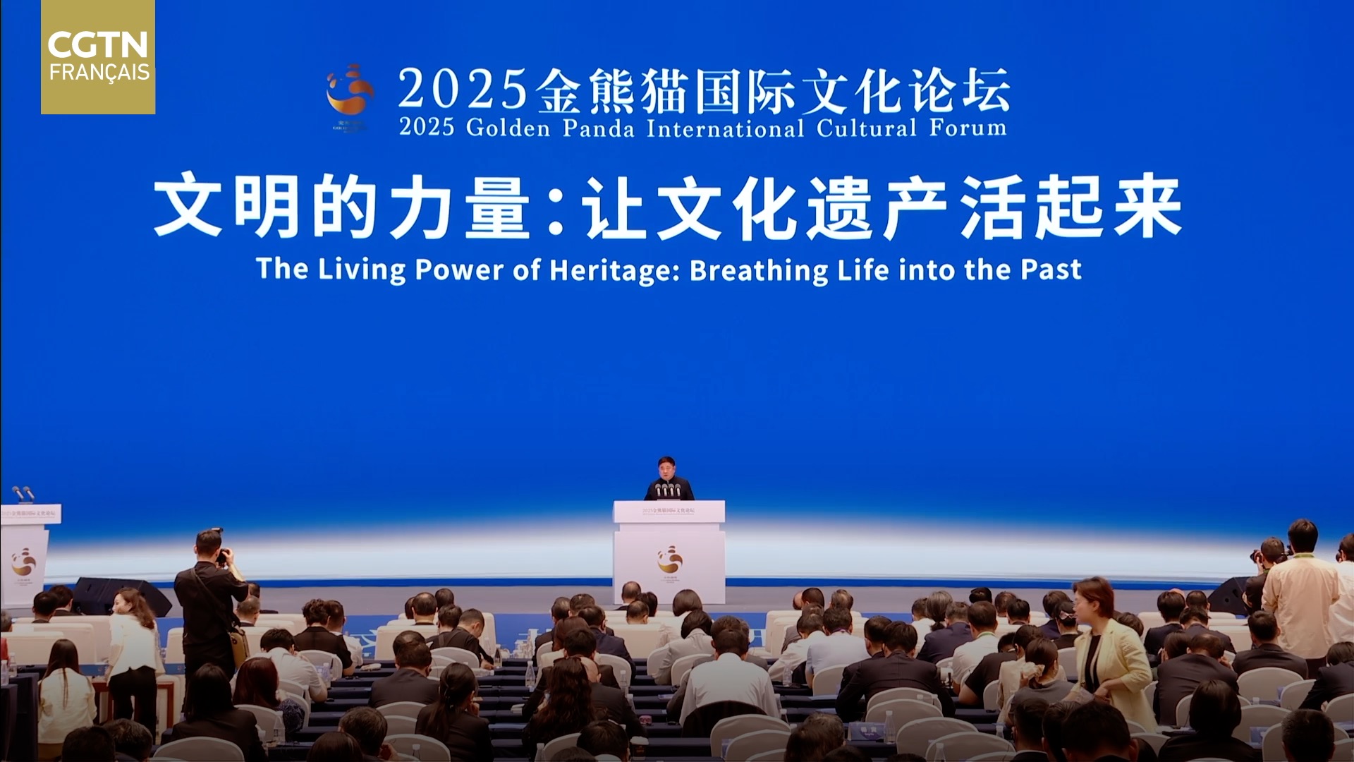 Shan Jixiang : la protection du patrimoine culturel consiste à réserver ...